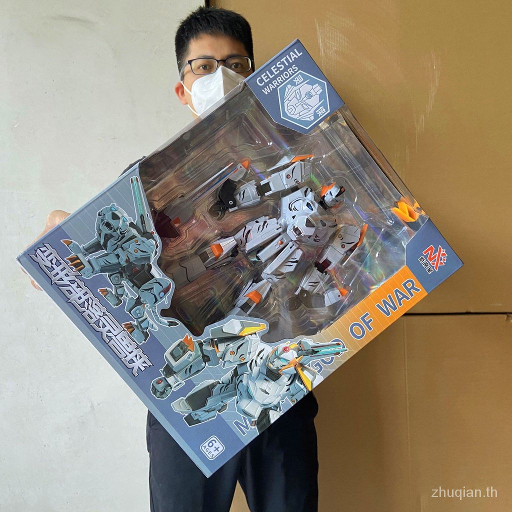 Quick-release 8142 new South Star God Beast deformation toy robot White ...