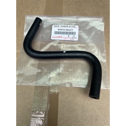 ท่อยางเพาเวอร์ แยกขาย มี 5ท่อ รุ่น TOYOTA CAMRY ACV 40 year2006-2012 | Shopee Thailand