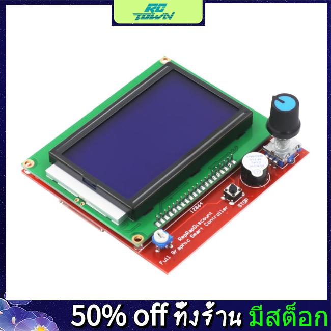 Rctown ชุดเครื่องพิมพ์ 3D CNC พร้อมบอร์ดควบคุม Mega 2560 RAMPS 1.4 LCD ...