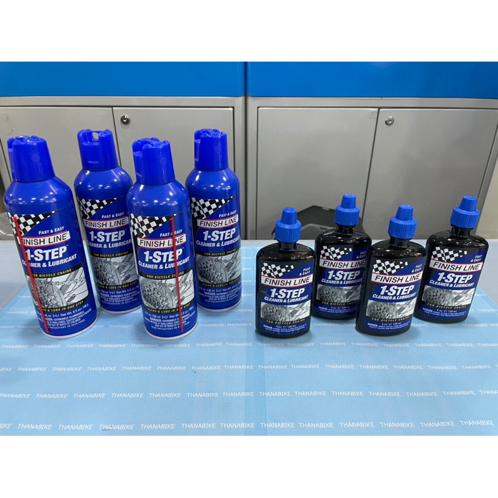 น้ำมันหยอดโซ่ FinishLine 1Step ฝาน้ำเงิน หล่อลื่นและทำความสะอาด 4oz,8oz ...