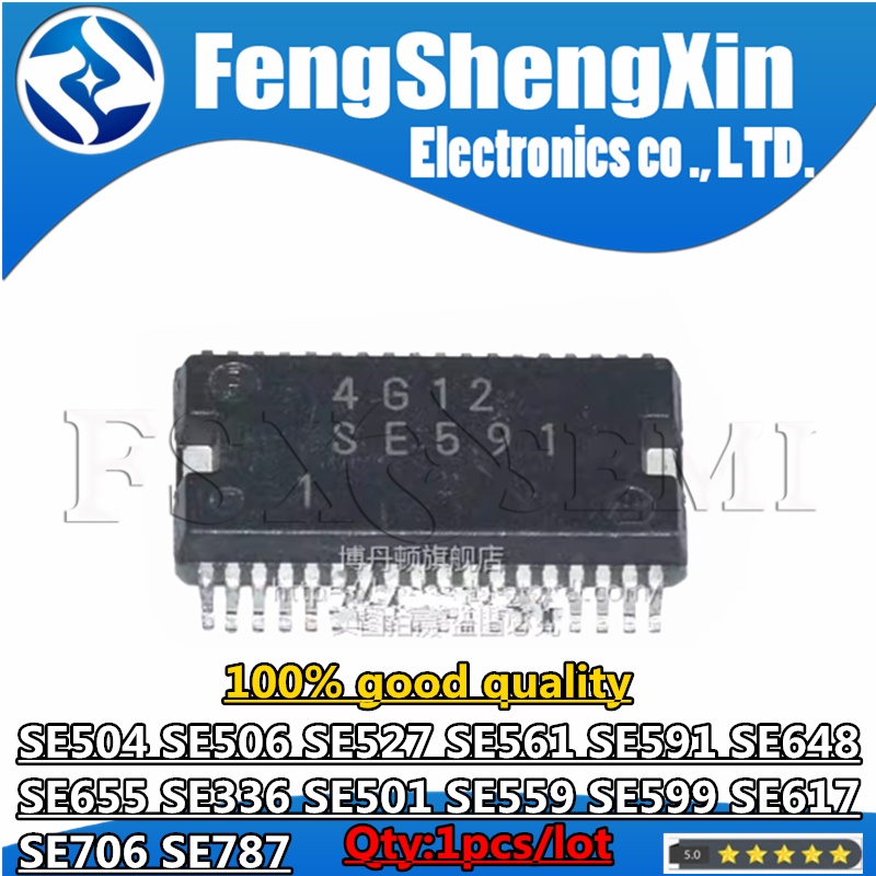 ชิป SE504 SE506 SE527 SE561 SE591 SE648 SE655 SE336 SE501 SE559 SE599 ...