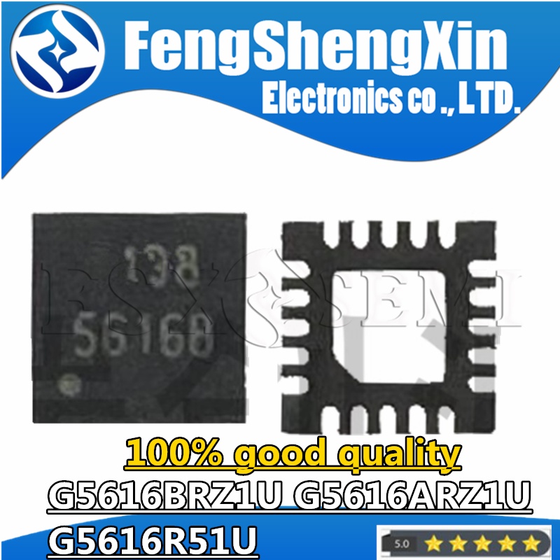 ชิป QFN G5616BRZ1U 5616B G5616ARZ1U 5616A G5616R51U 5616 5 ชิ้น ...