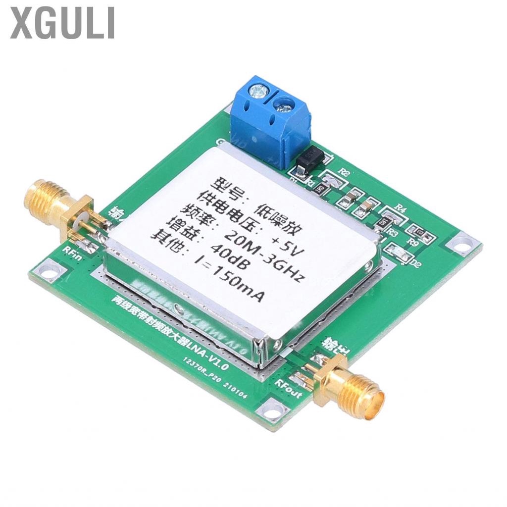 Xguli RF Low Noise Amplifier Wide Frequency Range Large Dynamic WideBand for Receiver | Shopee ...