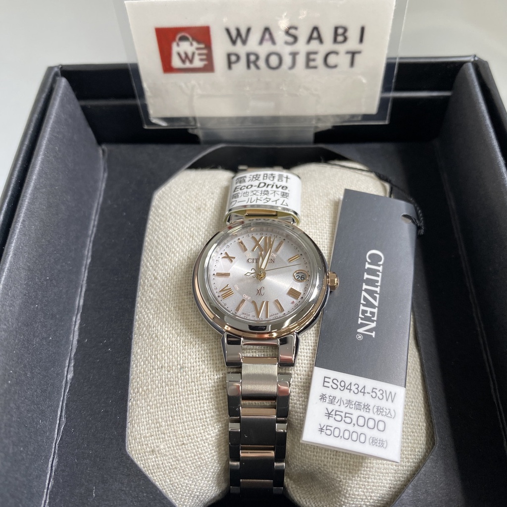 【Authentic★Direct from Japan】CITIZEN ES9434-53W XC Eco-Drive Denpa ...