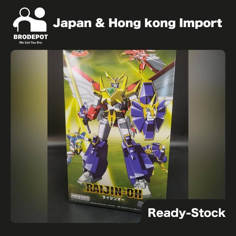 [Ready stock] Good Smile Company MODEROID Matchless Raijin-Oh (Reissue ...