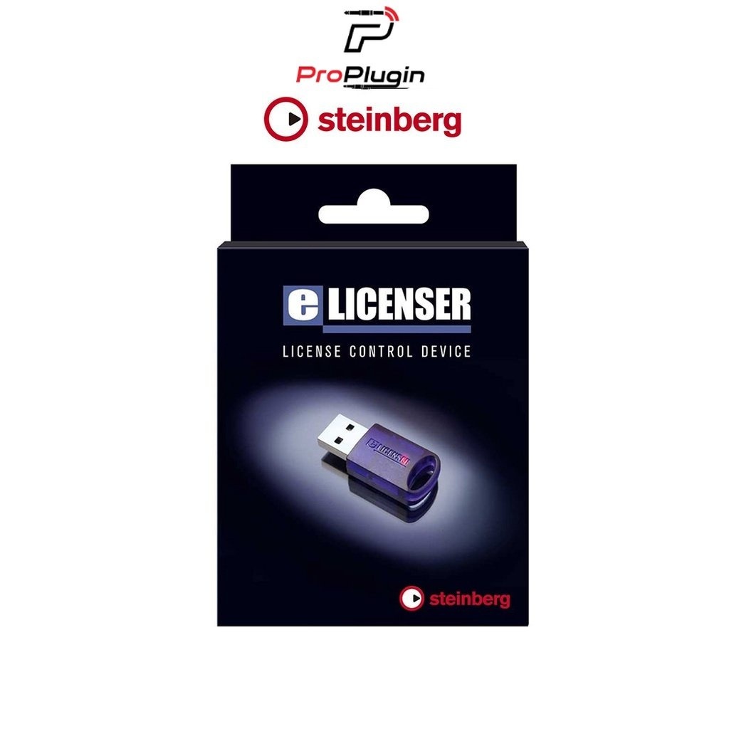 Steinberg USB Elicencer สำหรับ Softwere Cubase (ProPlugin) | Shopee Thailand