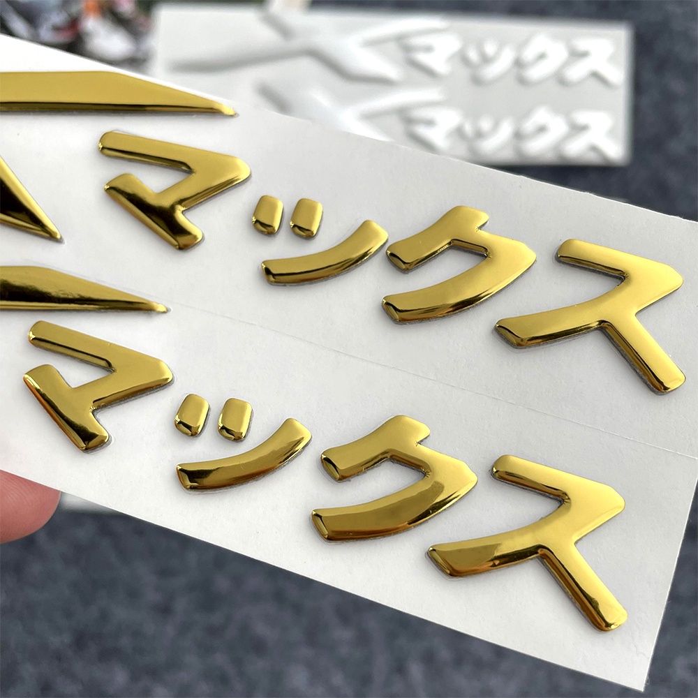สติกเกอร์เรซินเจล ลายโลโก้ Kanji 3D สไตล์ญี่ปุ่น สําหรับตกแต่งรถ ...