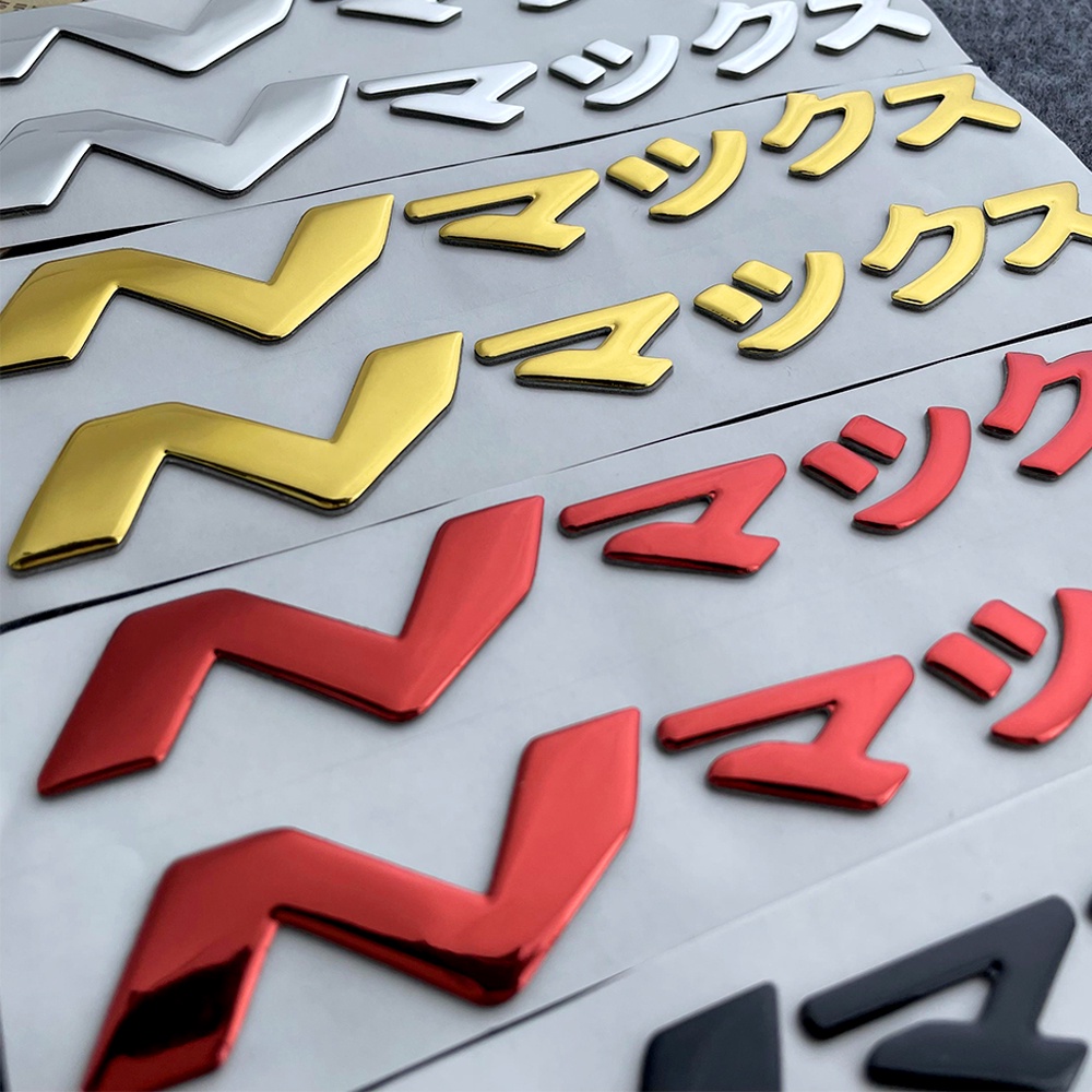 สติกเกอร์เรซินเจล ลายโลโก้ Kanji 3D สไตล์ญี่ปุ่น สําหรับติดตกแต่งรถ ...