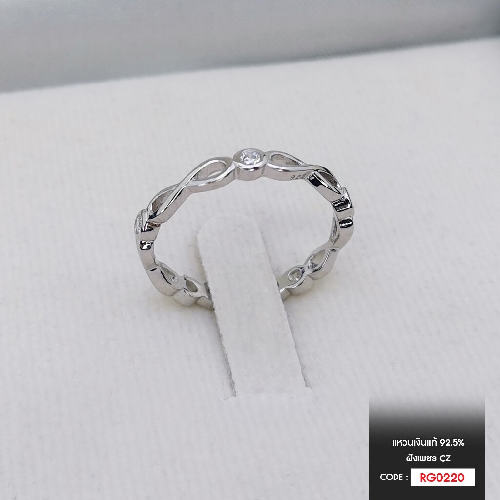 แหวนเงินแท้ 92.5% (ชุบทองคำขาว)อินฟินิตี้รอบวง (เพชรสวิส CZ) เกรดพรีเมี่ยม RG0220 | Shopee Thailand