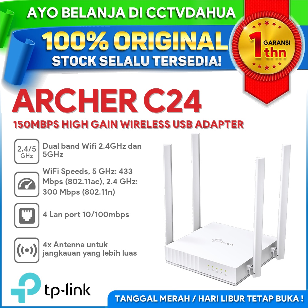 Tp-link ARCHER C24 150MBPS อะแดปเตอร์อย่างเป็นทางการ USB ไร้สายกําลัง ...