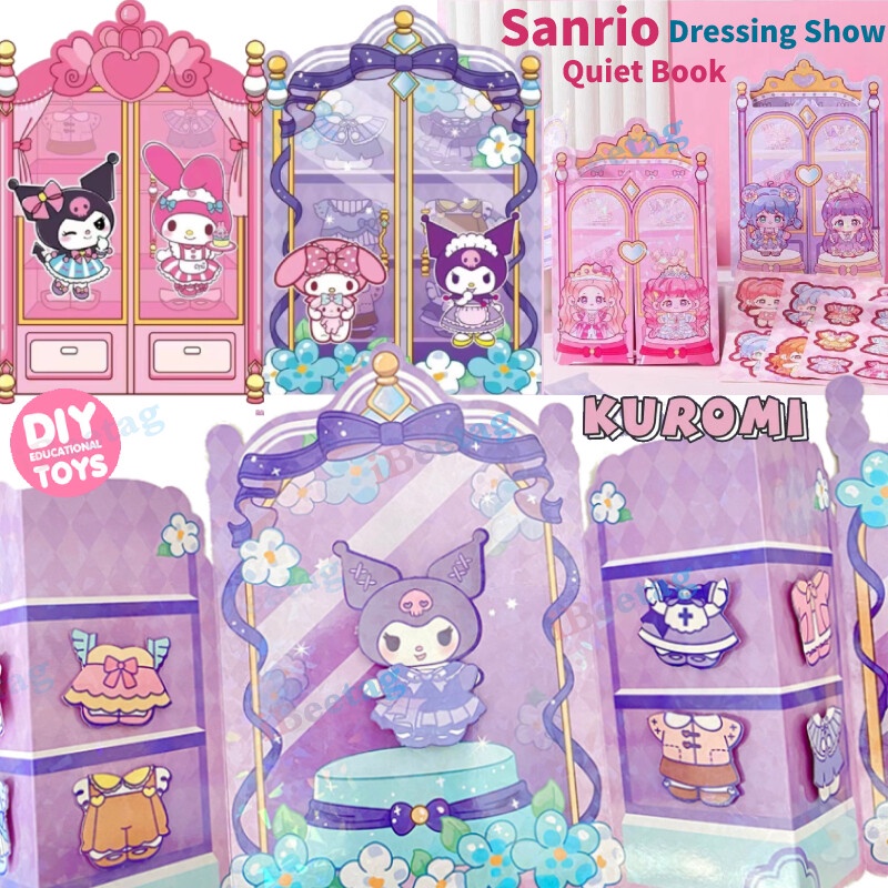 หนังสือสติกเกอร์ ลายการ์ตูนเมโลดี้ Sanrio Kuromi Magic Dressing Show ...