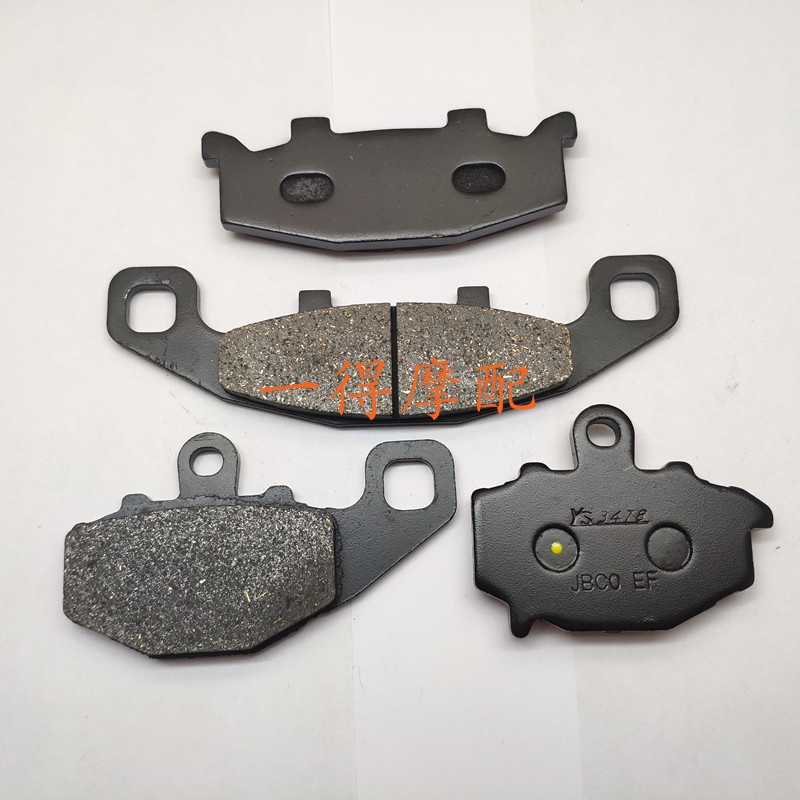 พร้อมส่ง ผ้าเบรกหน้า หลัง สําหรับ Kawasaki ZRX400 ZR400 E1 E2 94-95 ...