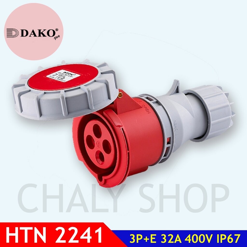 "DAKO PLUG" HTN2241 ปลั๊กตัวเมียกลางทางกันน้ำ 3P+E 32A 400V IP67 | Shopee Thailand