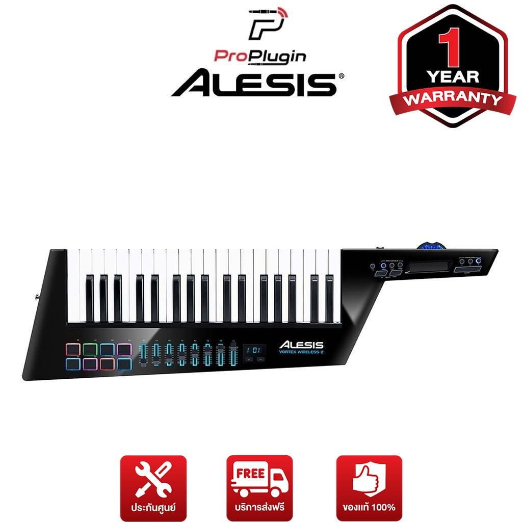 Alesis Vortex Wireless2 Wireless USB/MIDI Keytar Controller (ProPlugin ...
