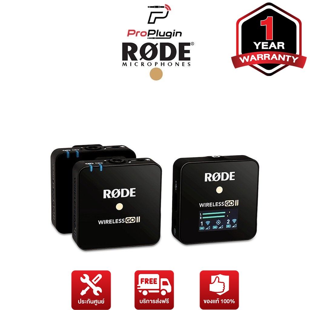 Rode WirelessGOII Digital Wireless Microphone 2 ตัวส่ง 1 ตัวรับ ไมค์กล้องไร้สาย คุณภาพสูง ...