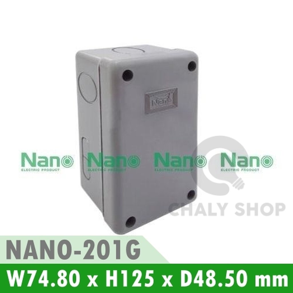NANO Electric® NANO-201G กล่องกันน้ำพลาสติก ฝาทึบ ขนาด W74.80xH125xD48 ...