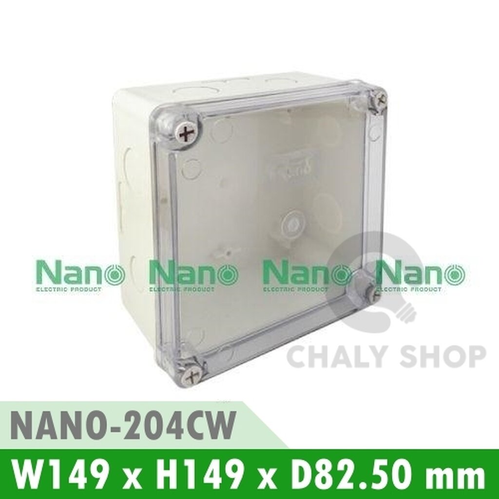NANO Electric® NANO-204CW กล่องกันน้ำพลาสติก ฝาใส ขนาด W149xH149xD82.50 ...