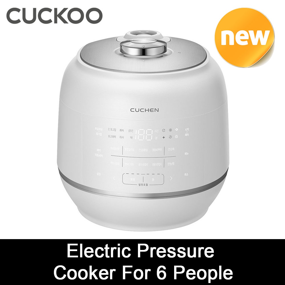 CUCKOO CUCHEN 121 IH Electric Pressure Cooker for 6 People Korea | Shopee Thailand