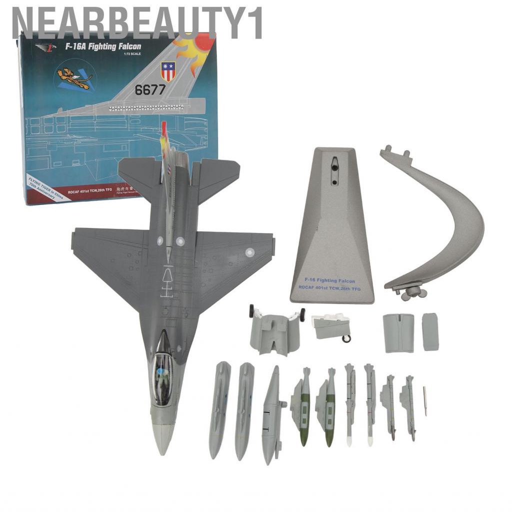 Nearbeauty1 Airplane Static Model Accurate Mold Opening Movable Wheels ...