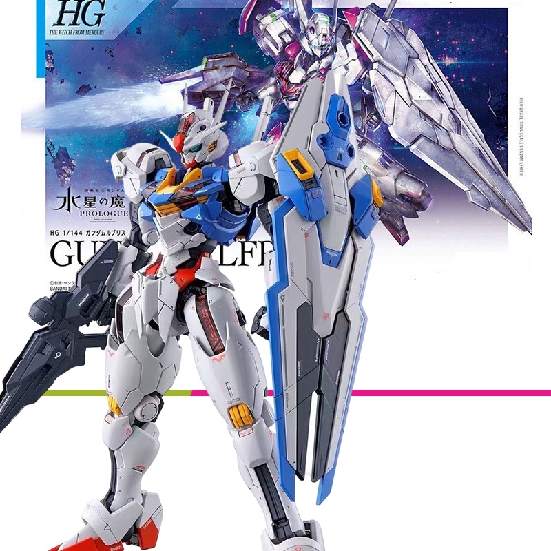 โมเดลฟิกเกอร์กันดั้ม 1/144 Strike Freedom Fighter Mercury Aerial Strike ...