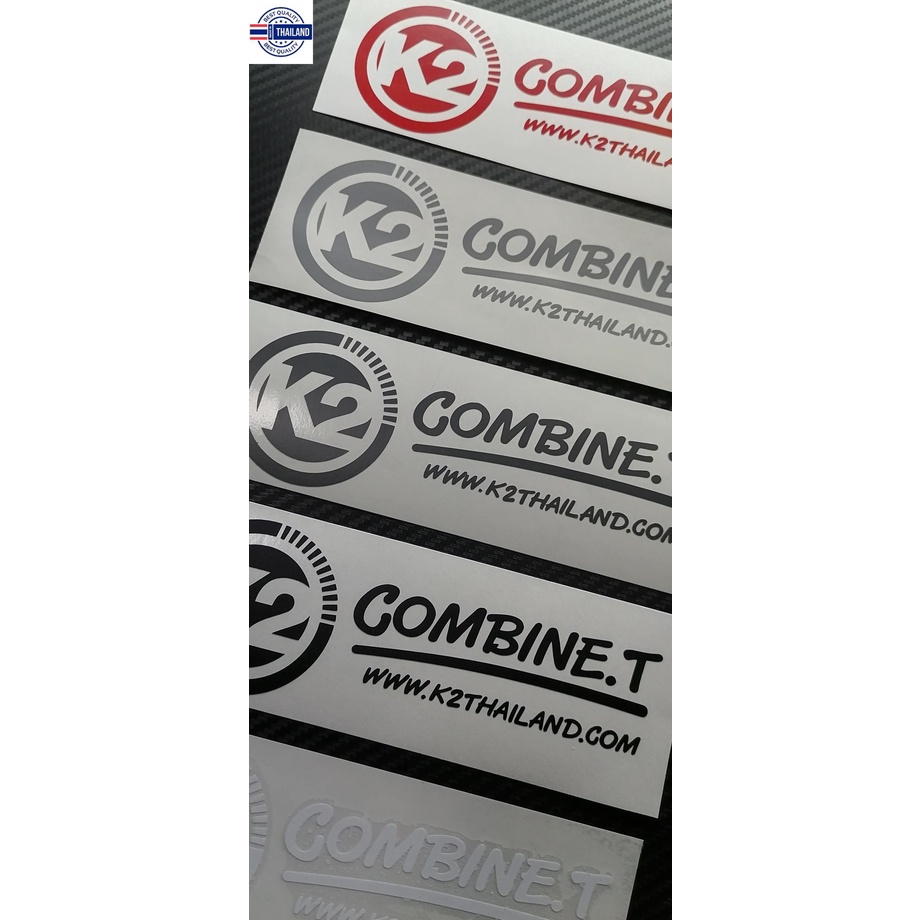 สติ๊กเกอร์LOGO K2 COMBIN.T งานตัดไดรคัทสติ๊กเกอร์PCVกันน้ำ | Shopee ...