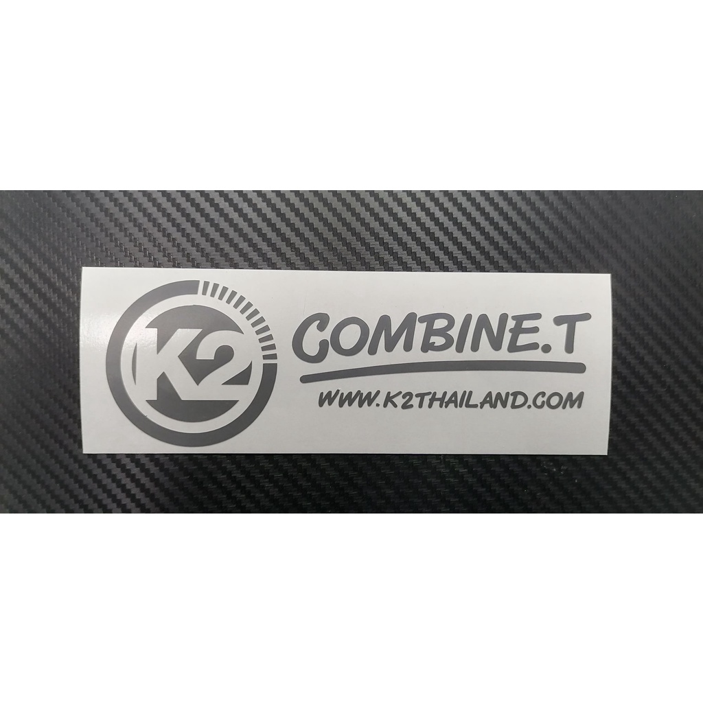 สติ๊กเกอร์LOGO K2 COMBIN.T งานตัดไดรคัทสติ๊กเกอร์PCVกันน้ำ | Shopee ...