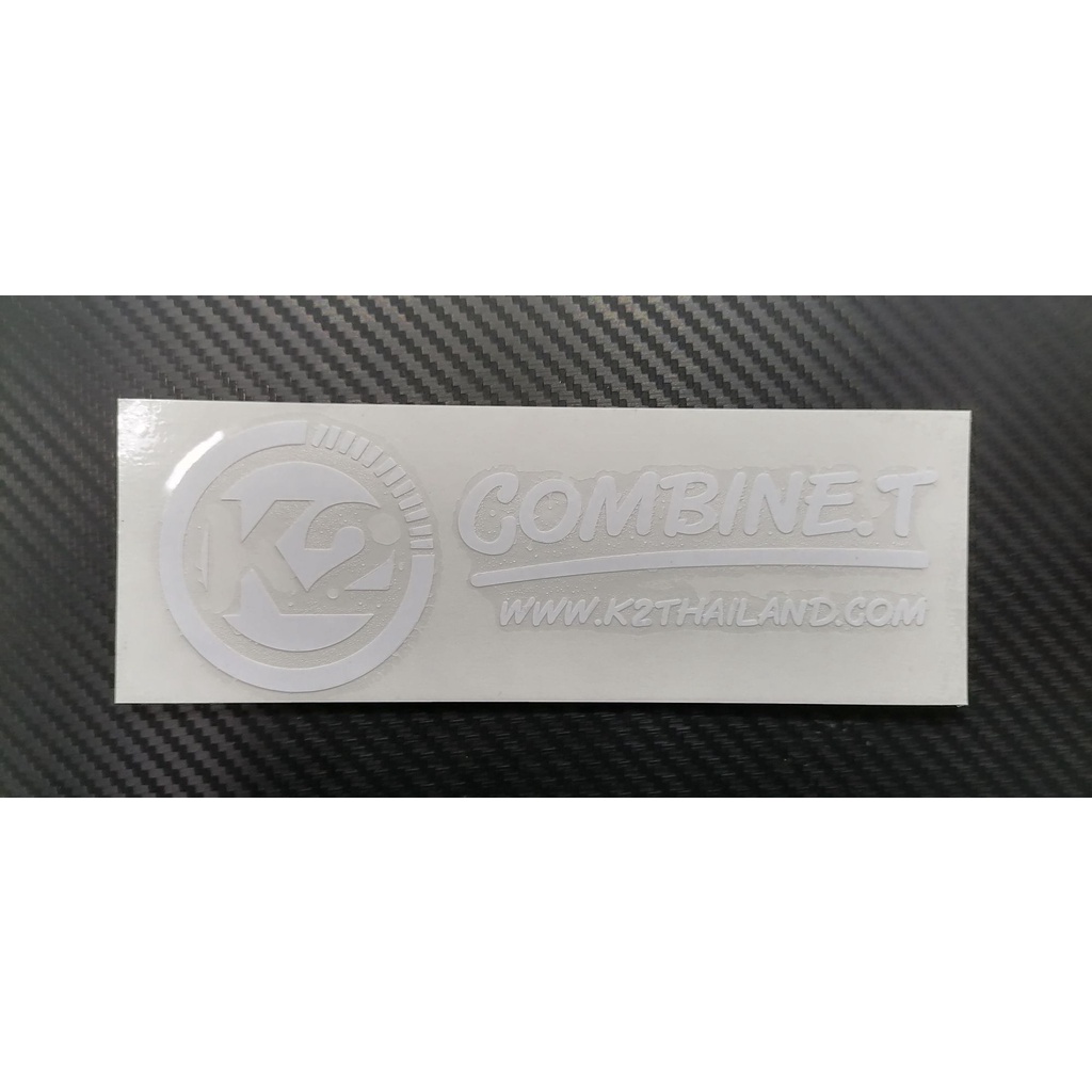 สติ๊กเกอร์LOGO K2 COMBIN.T งานตัดไดรคัทสติ๊กเกอร์PCVกันน้ำ | Shopee ...