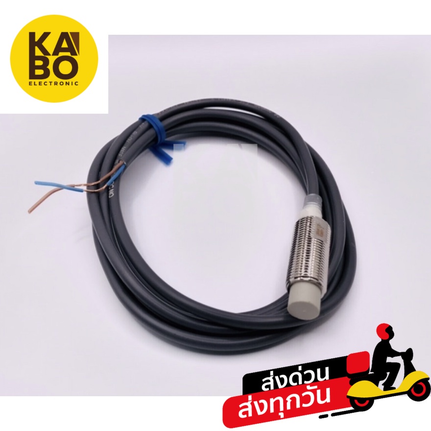 E2E-C3D1-N-ZOmron เซนเซอร์ตรวจจับโลหะ Proximity Sensorระยะตรวจจับ 3mm NPN-NO ขนาดเกลียว 12mm 2 ...