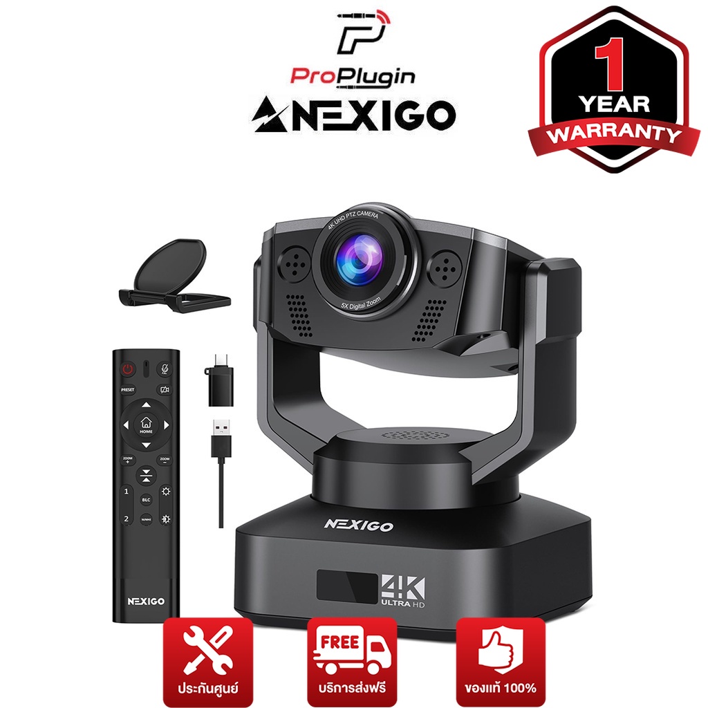 NexiGo N990 4K PTZ Webcam ระดับมืออาชีพ ใช้งานเพื่อการประชุมแบบออนไลน์ผ่านวิดีโอคอล (ProPlugin ...