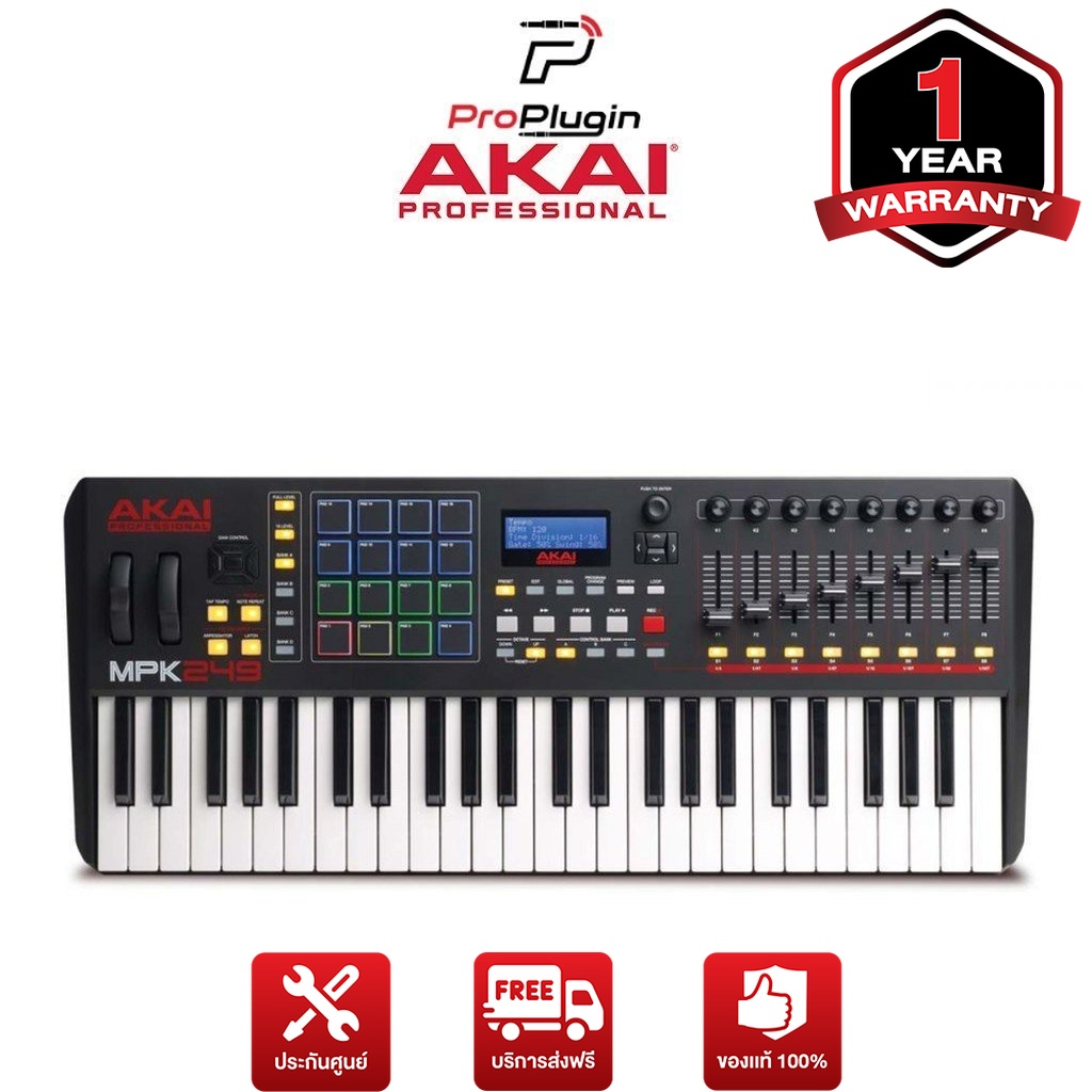AKAI MPK 249 มิดี้คีย์บอร์ดใบ้ 49 Key แบบ USB Midi Keyboard Controller (ProPlugin) | Shopee Thailand