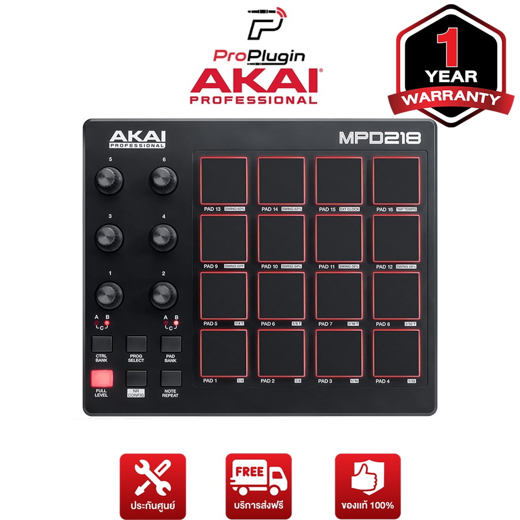 AKAI MPD 218 มิดี้คอนโทรลเลอร์ 16 Pads MIDI Controller รองรับ Mac , Windows (ProPlugin) | Shopee ...