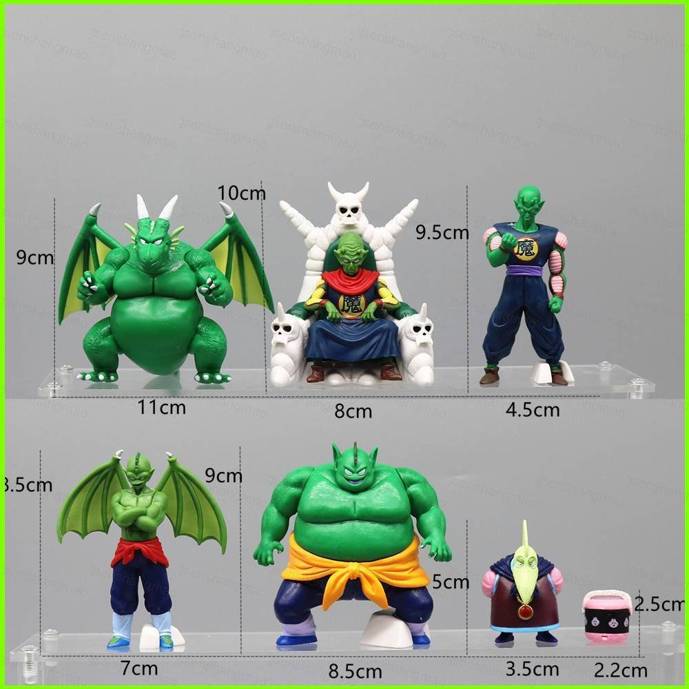 โมเดลฟิกเกอร์ Dragon Ball Piccolo Family Action Figure Tambourine ...