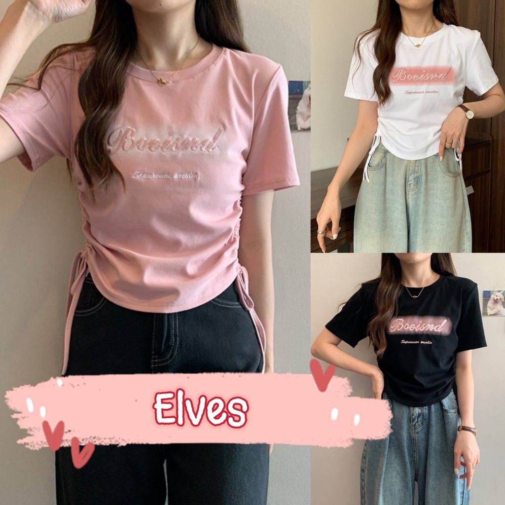Elves พร้อมส่ง เสื้อไหมพรมแขนสั้น ดีเทลรูดข้างสีพื้น ~52201~ -C ...