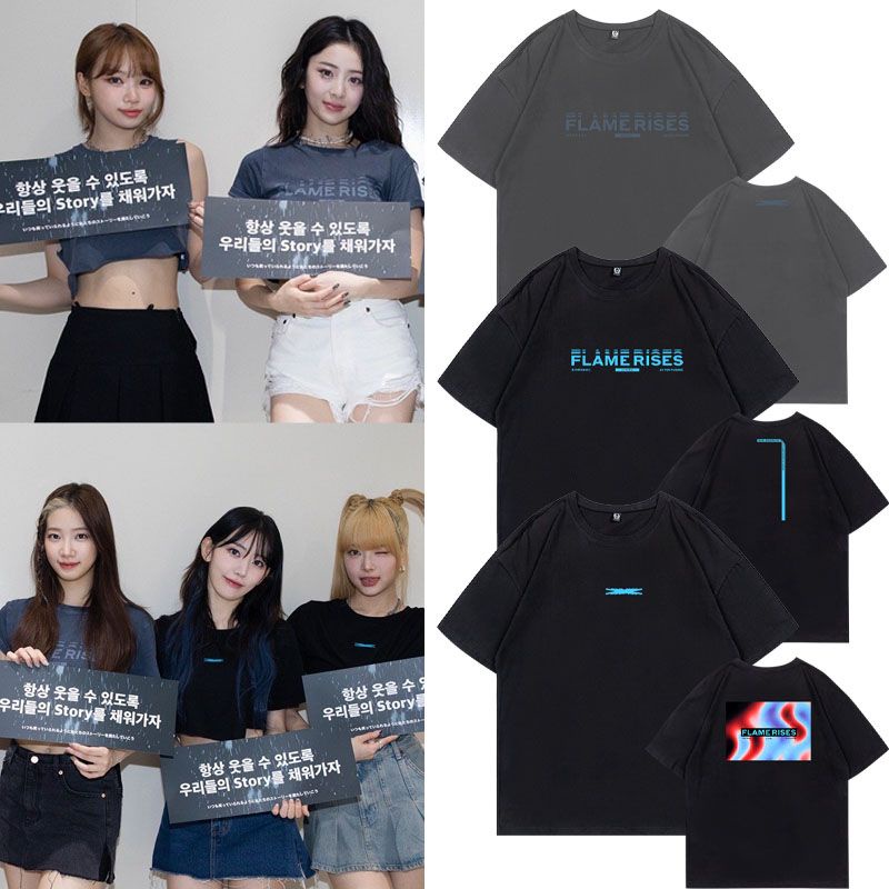 Kpop LESSERAFIM WORLD TOUR FLAME RISES เสื้อครอปท็อปลําลอง ผ้าฝ้าย แขน ...