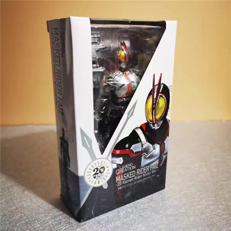Shf Shin Kamen Rider Geats Black Sun Dark Kabuto Build Kuuga Masked ...