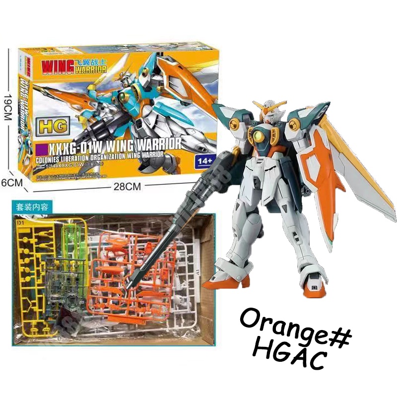 กันดั้ม Hg 1/144 โมเดลหุ่นยนต์กันดั้ม Lfrith Mercury Aerial Rx-002 Unicorn Banshee Freedom Wing ...
