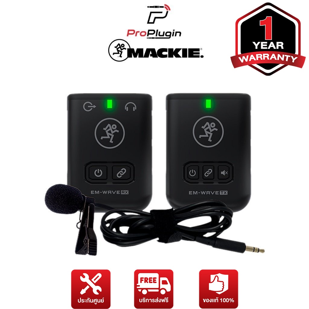Mackie EleMent Wave LAV Wireless Microphone System ไมค์หนีบปกเสื้อไร้สาย คุณภาพสูง (ProPlugin ...