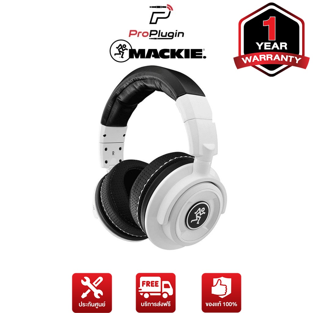 Mackie MC-350 Limited-edition White Closed-back Headphones หูฟังคุณภาพสูง รายละเอียดชัด ...