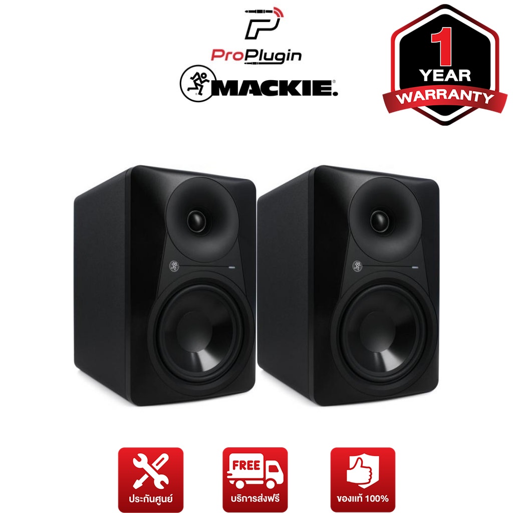 Mackie MR624 ลำโพงสตูดิโอ ลำโพงมอนิเตอร์ studio monitors speaker (ต่อคู่/Pair) (ProPlugin ...