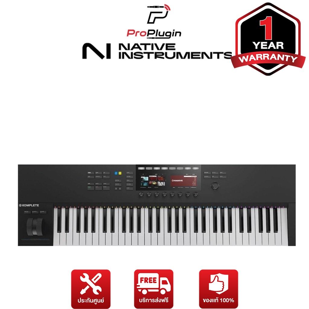 Native Instruments Komplete Kontrol S61 MK2 มิดี้คีย์บอร์ดใบ้ไฟฟ้า แบบUSB Midi Keyboard ...