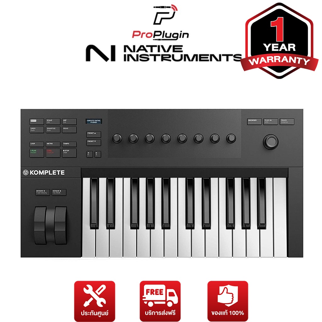 Native Instruments KOMPLETE KONTROL A25 คีย์บอร์ดใบ้ไฟฟ้า USB Midi Keyboard Controller ...