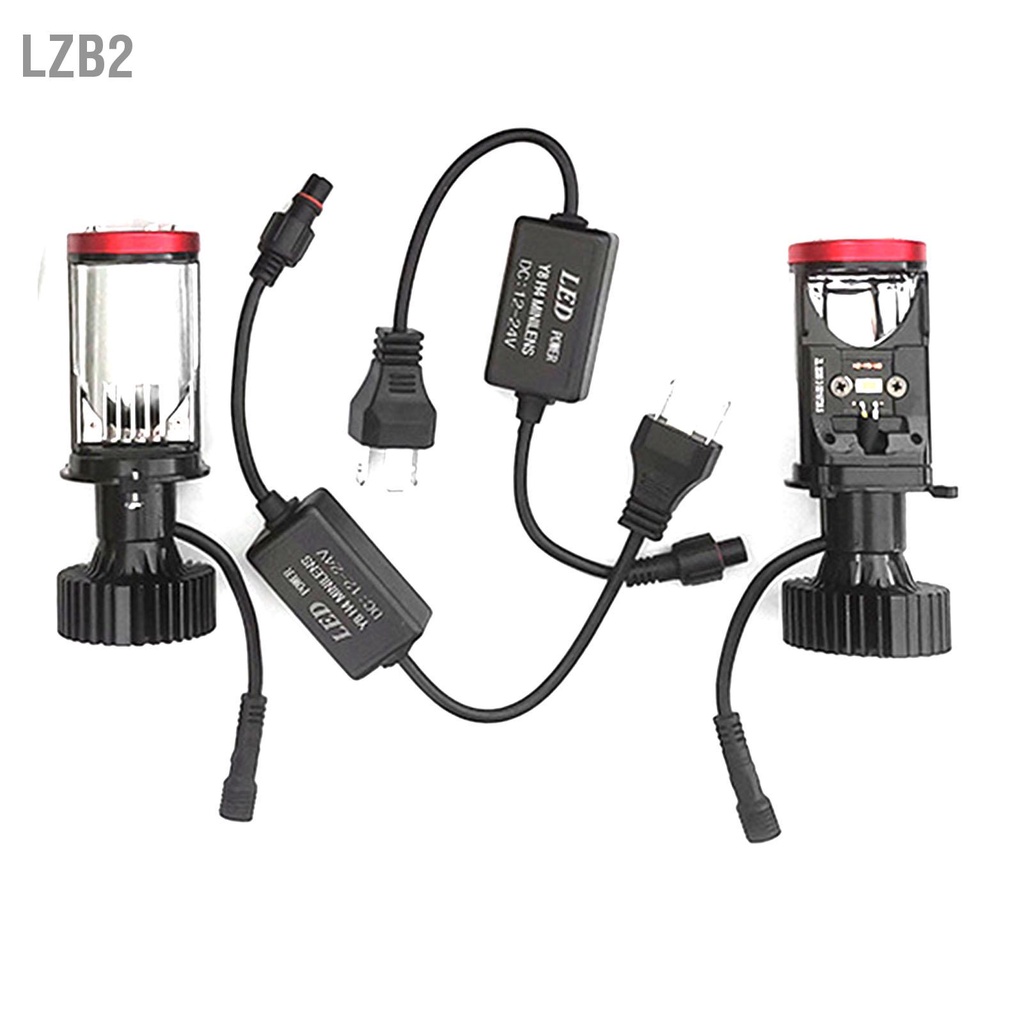 LZB2 รถจักรยานยนต์ LED ไฟหน้าหลอดไฟความสว่างสูง Fisheye ชุดอลูมิเนียม 12-24V ไฟต่ำสูง | Shopee ...