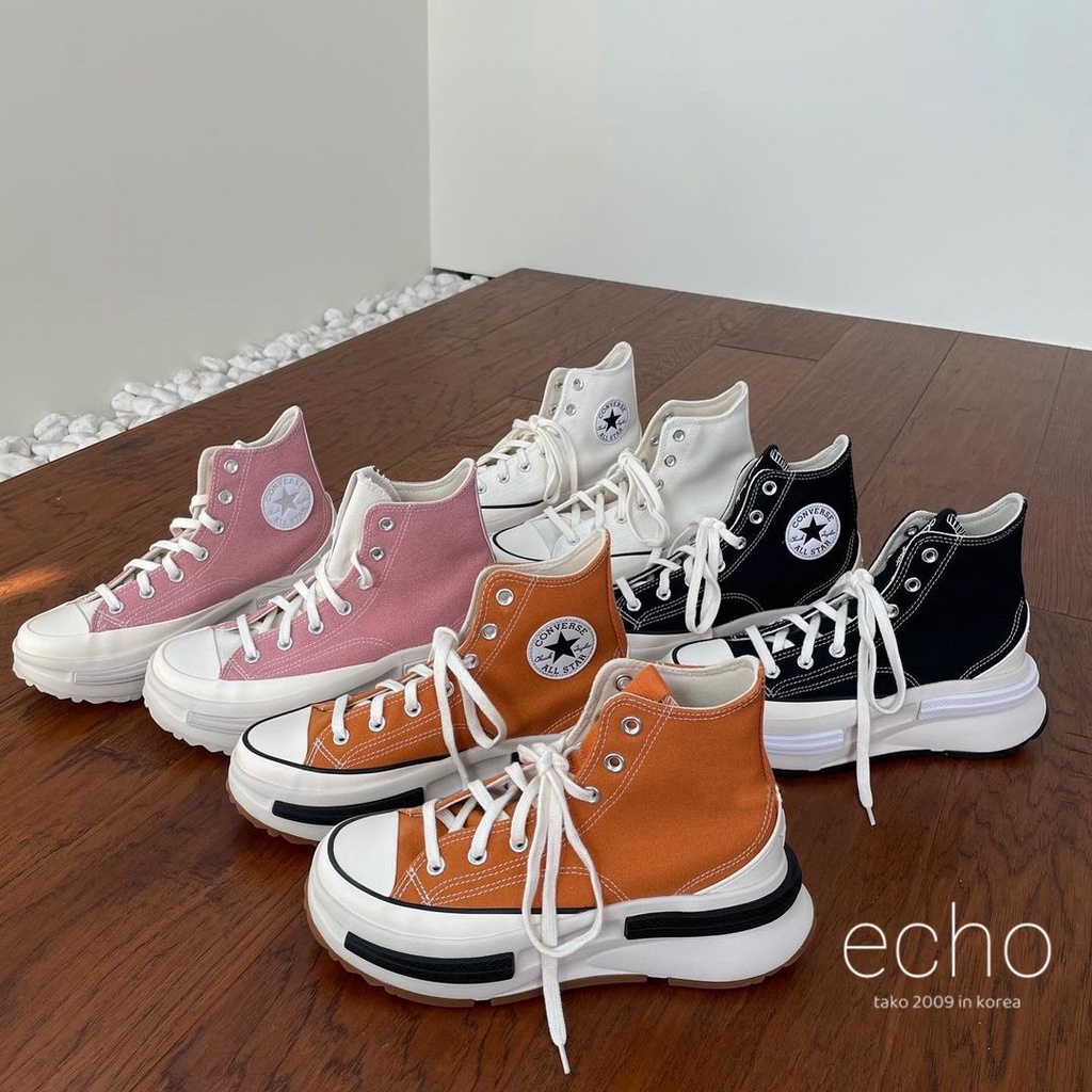 Converse Run Star Legacy CX Off-white black and white tall heightened ...