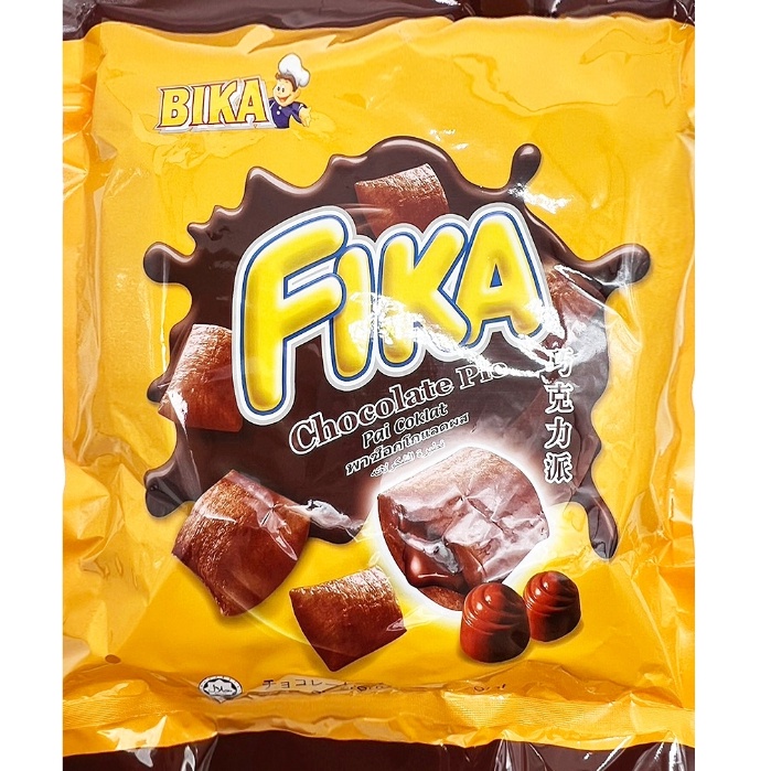 1 แพ็ค 8 ห่อ ชีสบอลบีก้า FIKA cheese corn ball* ขนมข้าวโพดอบกรอบ รสชีส อร่อยจริงๆ! ชีส fika ...
