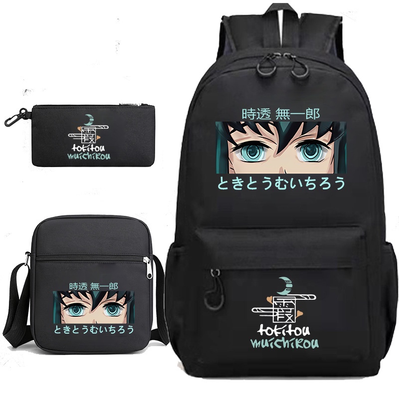 Kimetsu No Yaiba Muichiro Tokito Backpack Boys Girls School Bag Anime ...