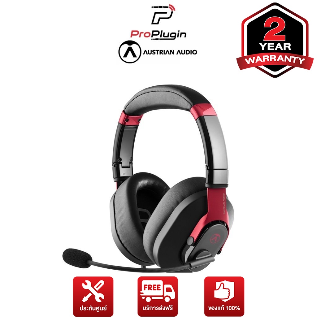 Austrian Audio PG16 Headset หูฟังครอบหู เหมาพสำหรับเล่นเกม Professional Gaming Headset ...