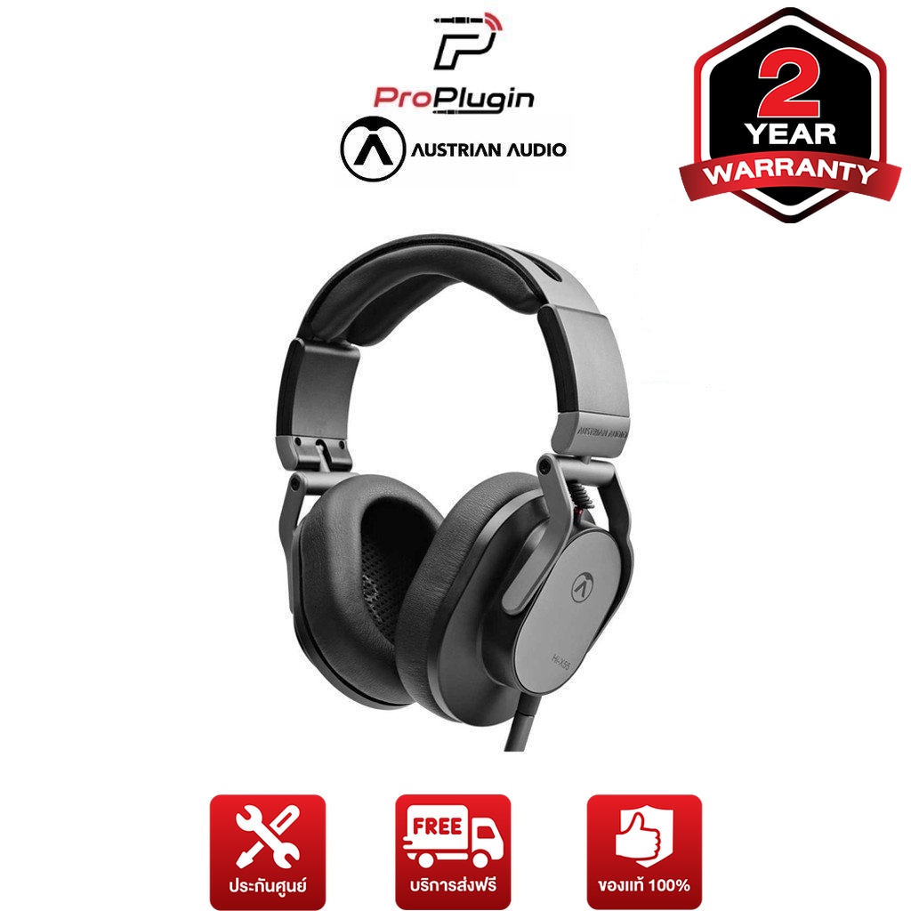 Austrian Audio Hi-X55 หูฟังมอนิเตอร์ หูฟังสตูดิโอ คุณภาพสูง สำหรับใช้งานบันทึกเสียง (ProPlugin ...