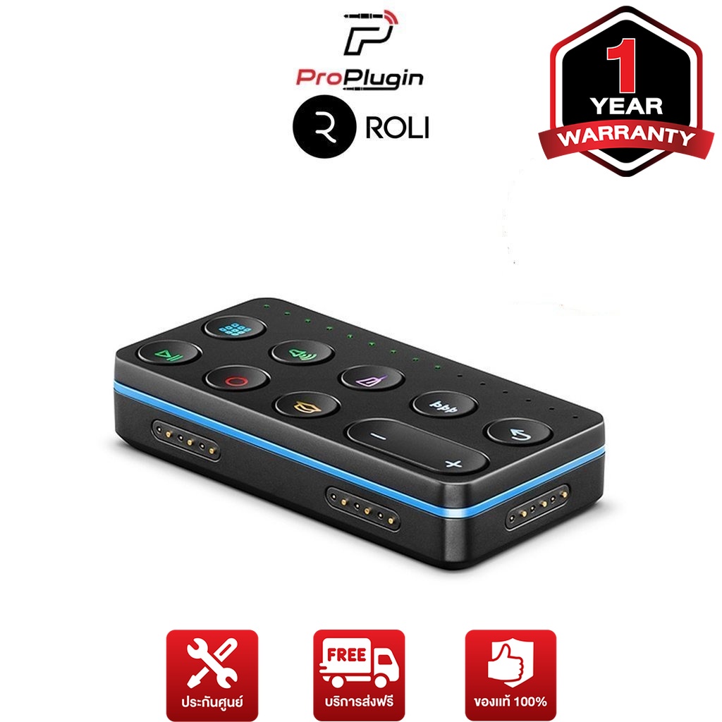 Roli Loop Block อุปกรณ์ควบคุม Control Module สำหรับ Roli Lightpad Block (ProPlugin) | Shopee ...