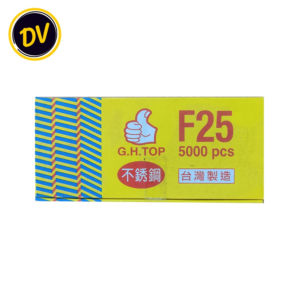 Stainless ลูกตะปูขาเดี่ยว สแตนเลสแท้ ลูกแม็กขาเดี่ยว F10 F15 F20 F25 F30 F35 F40 F45 F50 (กล่อง ...