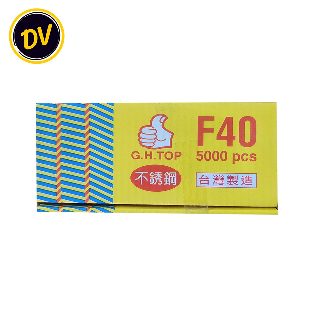 Stainless ลูกตะปูขาเดี่ยว สแตนเลสแท้ ลูกแม็กขาเดี่ยว F10 F15 F20 F25 F30 F35 F40 F45 F50 (กล่อง ...